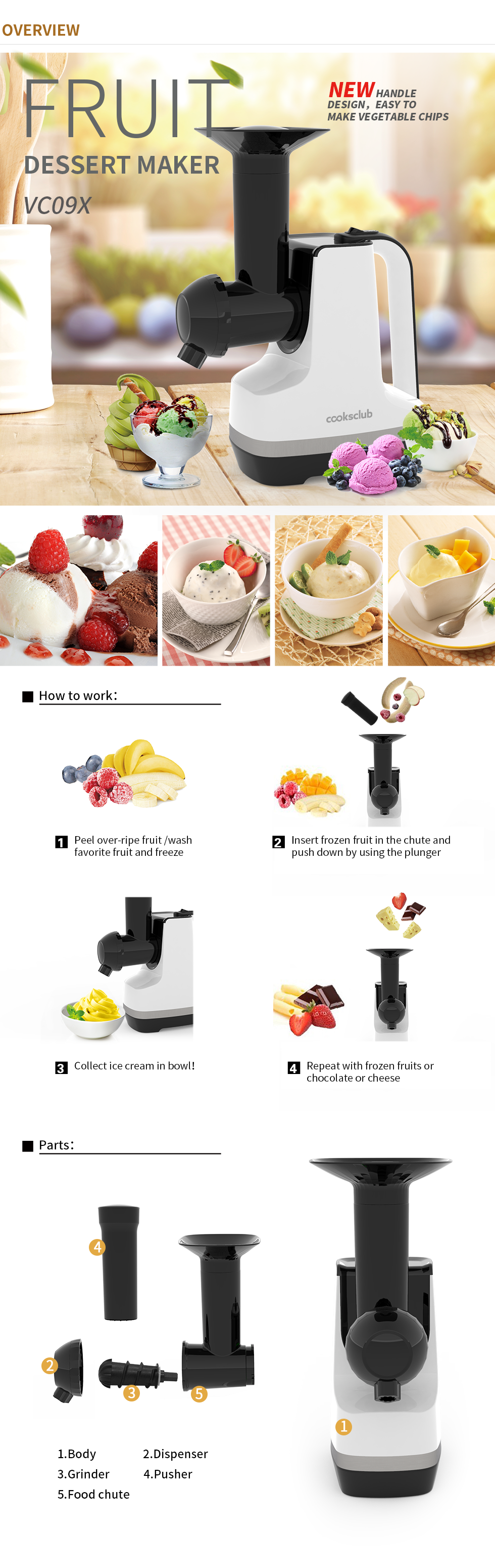 Fruit Dessert Maker - 广州福立达电器有限公司